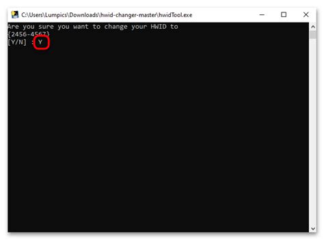 Как поменять Hwid компьютера в Windows 10