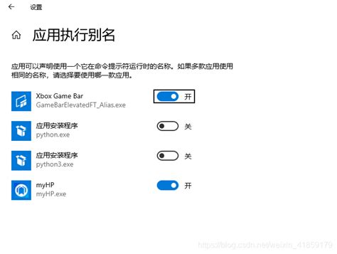 Python Anaconda3下利用命令行cmd运行pip安装python包anaconda3 Cmd运行 Csdn博客