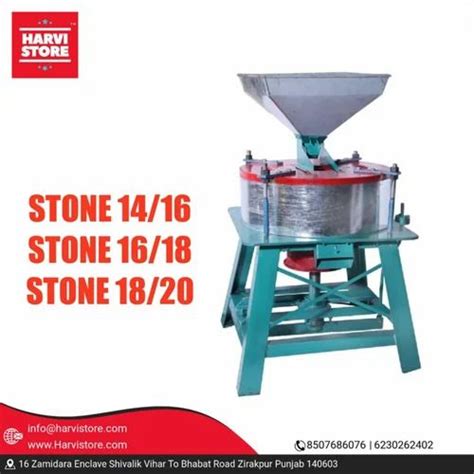 2 Hp3 Hp Stone Mill Machine At ₹ 15000piece In Sas Nagar Id