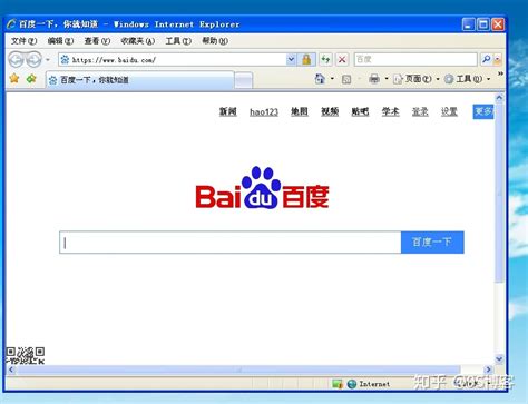 一人有网全村不慌！两种方法突破局域网封锁。 知乎