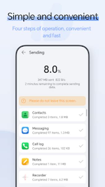 Device Clone For Android Download