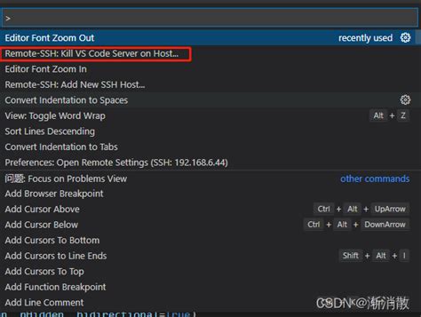 Vscode服务器端不加载python和pylance扩展vscode Pylance Csdn博客 Vscode服务器端不加载python和pylance扩展vscode Pylance Csdn博客