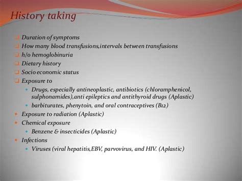 Investigations Of Pancytopenia