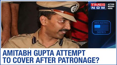 Watch Ips Officer Amitabh Gupta Says Wrong Draft Of The Letter Was