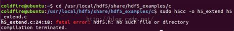 linux安装hdf5及遇到的问题总结 libhdf5 csdn博客