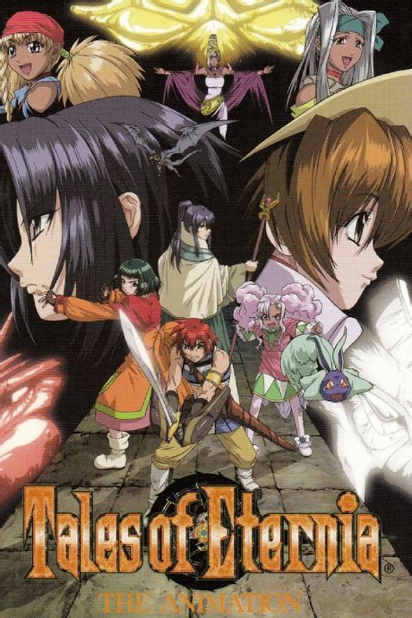 Tales Of Eternia The Animation Tales Of Eternia