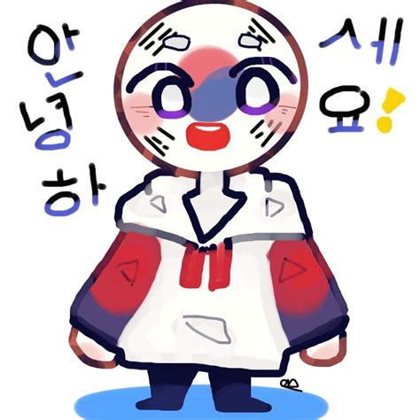 Chibi South Korea •countryhumans Amino• Eng Amino