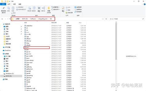 Windows下配置mingw开发环境 知乎