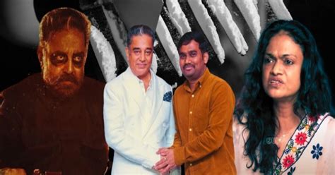 Drug Culture Exposed In Tamil Film Industry Suchitra S Allegations Put Kamala Haasan And Others