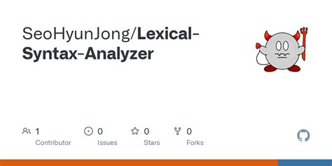 github seohyunjong lexical syntax analyzer