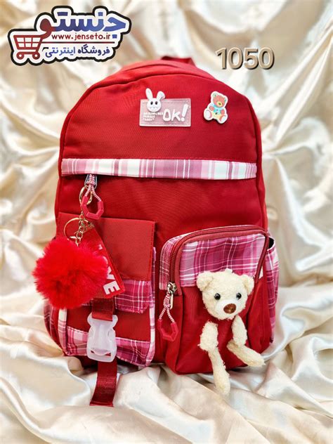 کوله پشتی دخترانه فانتزی عروسک دار تک جیب آویزدار Love کیف مدرسه کد