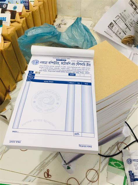 Printing Solution Dhaka
