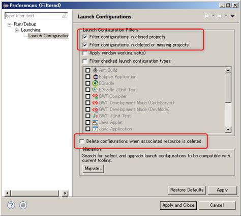 Eclipse：run Configurationの整理 Gwt Center