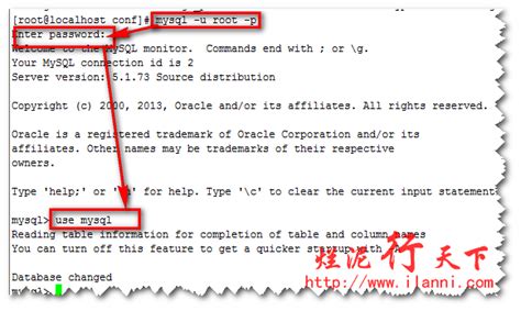 mysql数据库报error 104错误解决 阿里云开发者社区