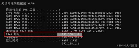 51单片机学习——串口——wifi模块esp826651单片机esp8266串口wifi实例 Csdn博客
