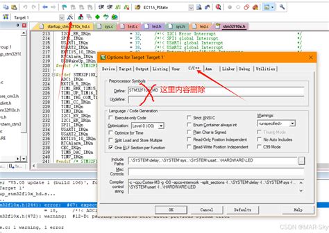 Keil5进行stm32编程时常遇到的问题和st Link在线仿真的连接问题keil 5仿真硬件连接 Csdn博客
