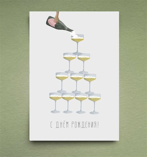 ВСЕ ОТКРЫТКИ Открытка Серкан Болат купить в интернет магазине