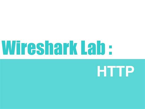 wireshark 分析 word文档在线阅读与下载 无忧文档