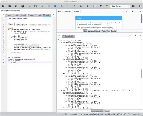 2024fall Cs101 20241029 Recursion Md At Main · Gmyhf 2024fall Cs101 · Github