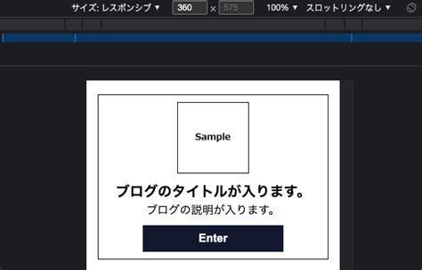 CSSのdisplay contentsの使い方や最新ブラウザ対応状況について徹底解説します PENGIN BLOG