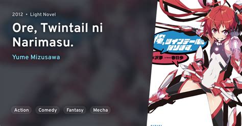 Ore Twintail Ni Narimasu · Anilist