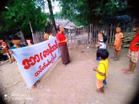 အားမာန်သစ် သပိတ်စစ်ကြောင်းက စစ်အာဏာရှင် ဆန့်ကျင်ရေး ဆန္ဒပြ Khit Thit Media