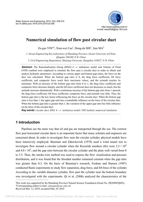 pdf numerical simulation of flow past circular duct