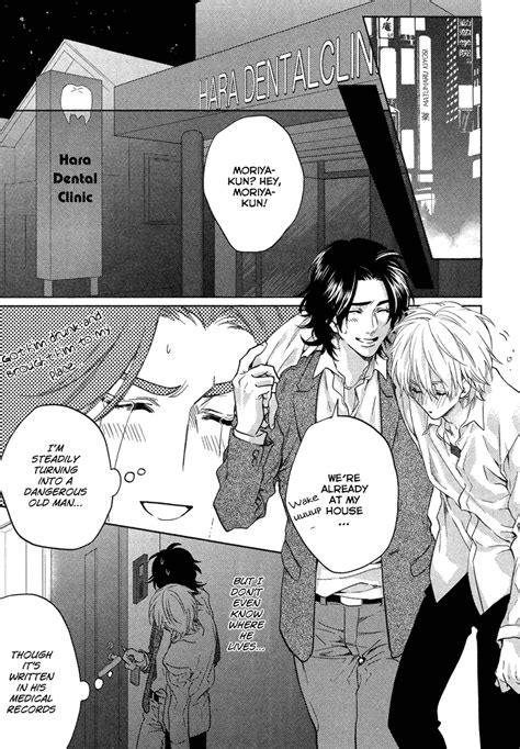 Aiba Kyoko Haisha Nante Kirai Da I Hate The Dentist C01 4 Eng Page 2 Of 4