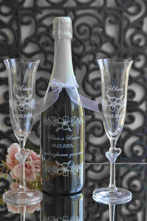 Сватбени чаши и шампанско 011a Polinika