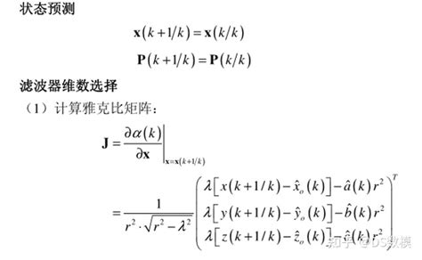 2022年高教社杯全国大学生数学建模国赛b题思路详解 2022年高教社杯b题范文 csdn博客