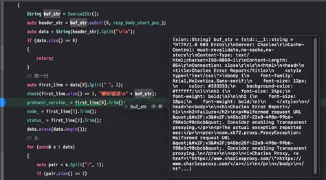 无法发送请求 Issue zanllp sion GitHub