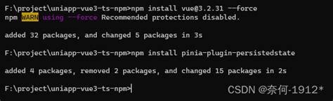 Piniapinia Plugin Persistedstate Pinia Csdn