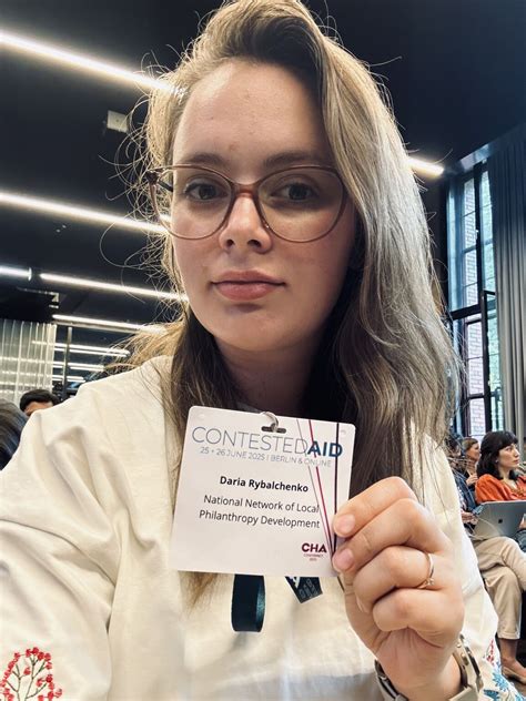 Cha25 Daria Rybalchenko