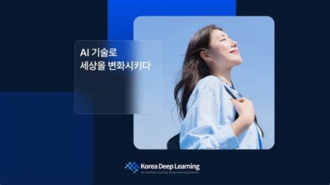 한국여성인권진흥원 잡플래닛 검색
