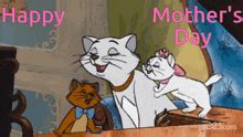Happy Mothers Day Animated Images S Tenor
