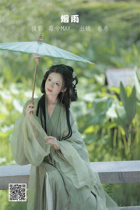 아트 그림 20220909 안개와 비의 볼륨 V2ph