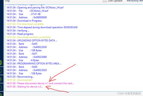 嵌入式开发 Stm32cubeprogrammer写入选项字节 Ob Rdp0xbb Csdn博客