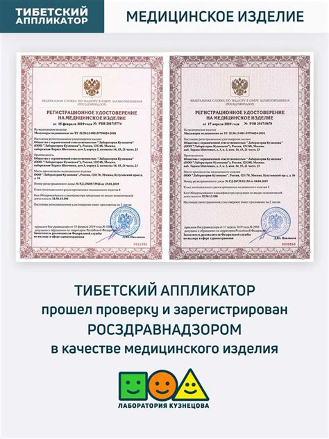 Аппликатор Кузнецова Валик акупунктурный для шеи более острые иглы желтый цвет — купить за