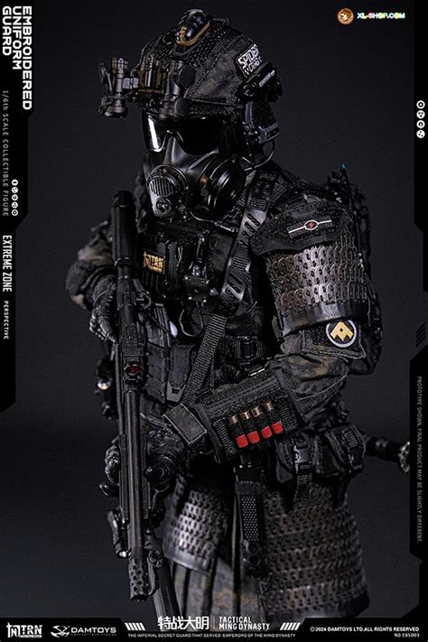 Damtoys X Trn Ebs003 Tacticalgroup Extreme Battlefield Special