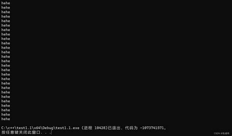 【c语言学习】函数递归与栈溢出与迭代c 递归 栈溢出 示例 Csdn博客 【c语言学习】函数递归与栈溢出与迭代c 递归 栈溢出 示例 Csdn博客
