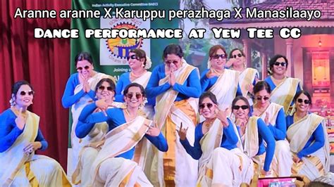 Aranne Aranne X Karuppu Perazhaga X Manasilaayo Dance Performance At