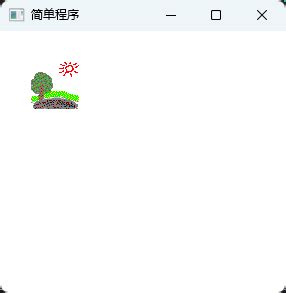 桌面程序绘图编程GDI Windows API IYATT yx 的博客