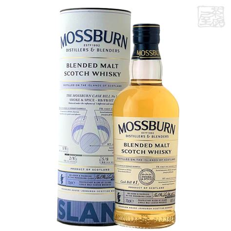 【楽天市場】モスバーン アイランド ブレンデッドモルトスコッチウイスキー カスク No.1 46% 700ml 正規 ブレンディッド スコッチ ...