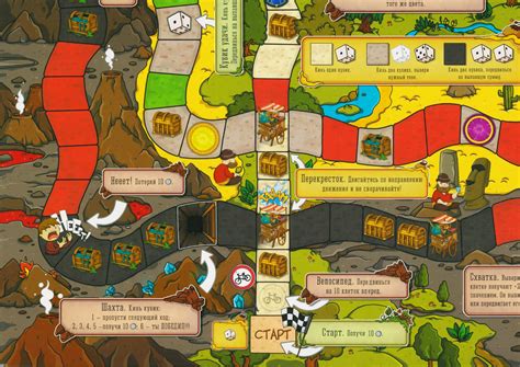 Фон для настольной игры Zefirka Club фото и картинки