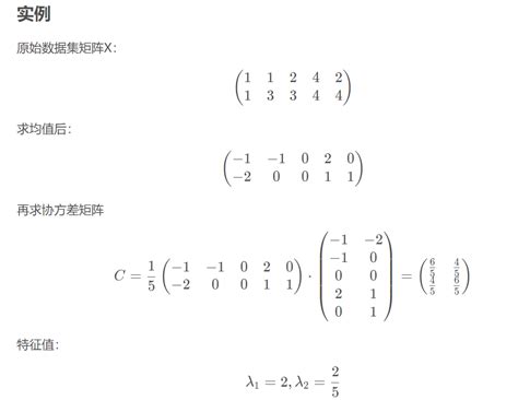 深度学习——数据预处理篇深度学习预处理 Csdn博客