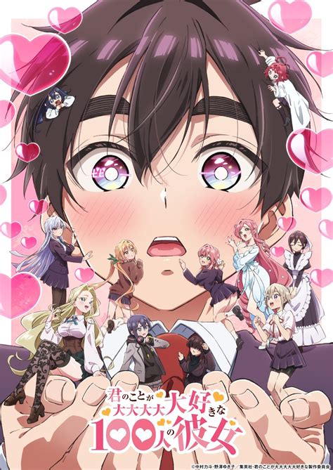 【喵萌奶茶屋and千夏字幕组】★01月新番★ 超超超超超喜欢你的100个女朋友 Hyakkano 14 1080p 简日双语 招募翻译
