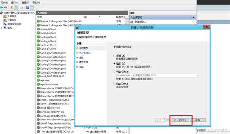 Postgresql修改允许navicat远程连接postgresql容器允许远程连接并且相应的防火墙规则已经设置以允许从你的