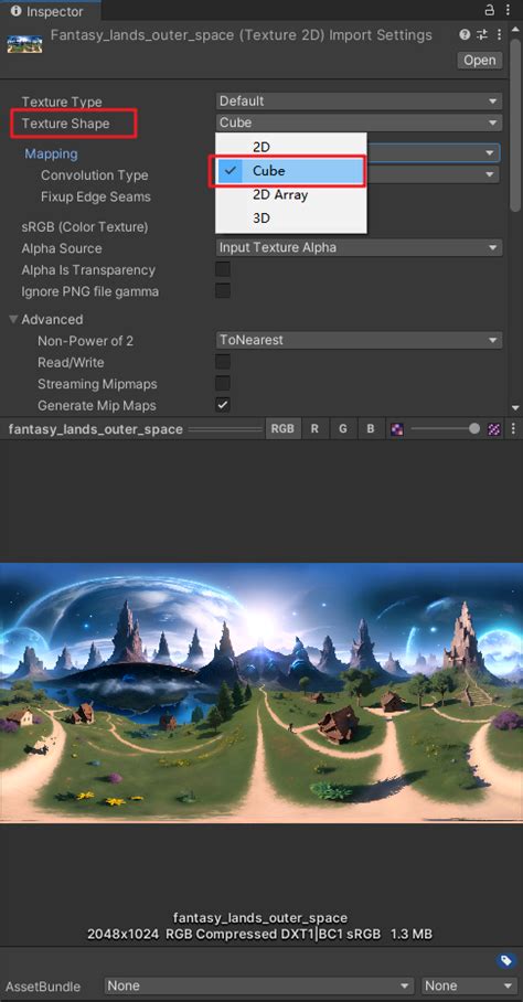 Ai生成天空盒！泰裤辣！ 技术专栏 Unity官方开发者社区