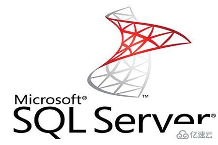 SQL Server与MySQL有哪些区别 MySQL数据库 亿速云