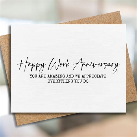 Work Anniversary Card Happy Work Anniversary Service Recognition